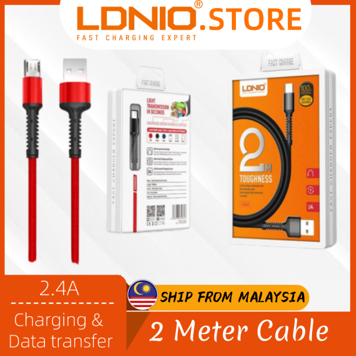 LDNIO LS64 2M Fast Charge Toughness Data Cable 2 meter long USB ...