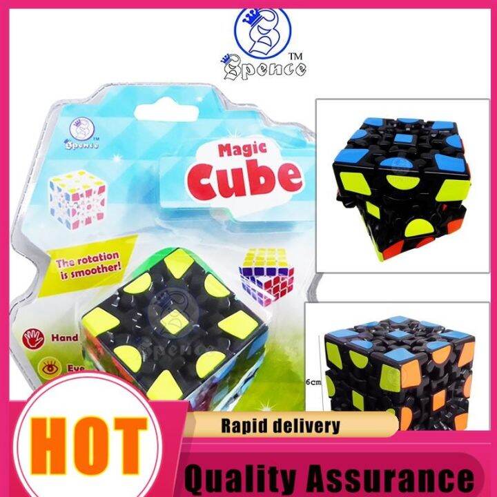 Spence 3x3 Layer Magic Cube (1326SP) Raion Super Rubik's Cube ...