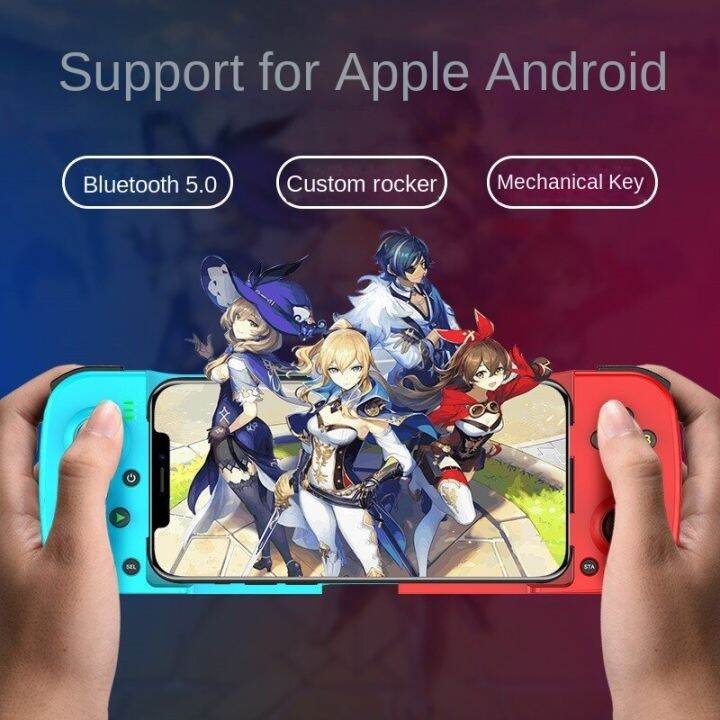 D3 gamepad adapted to ps4 switch gamepad game joystick for Steam ...