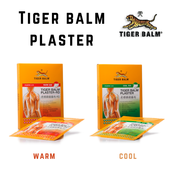 TIGER BALM Plaster (Warm/Cool) 2's [10cm x 7cm / 10cm x 14cm] | Lazada