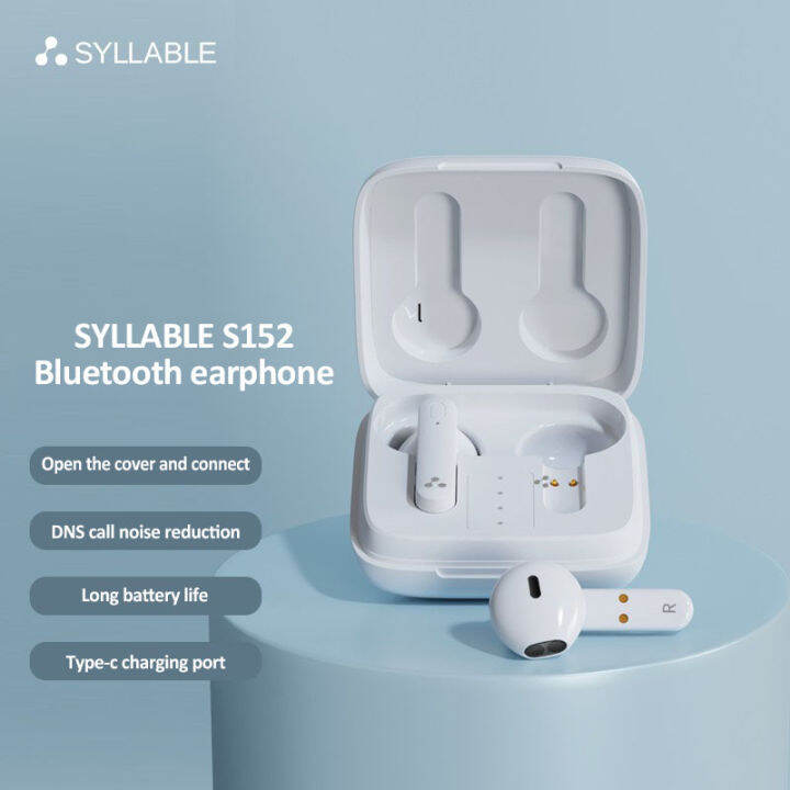 SYLLABLE S152 TWS Bluetooth 5.1 Earphone High Quality Wireless ...
