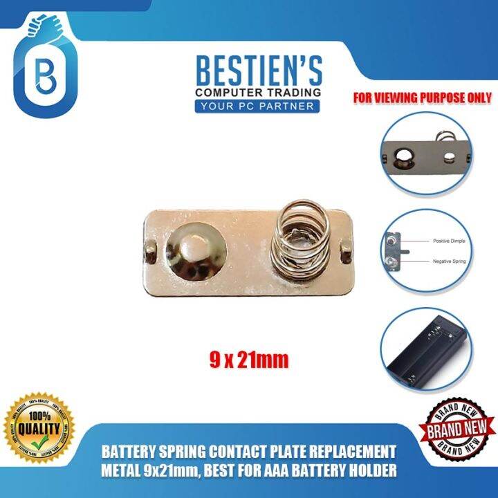 BATTERY SPRING CONTACT PLATE REPLACEMENT METAL 9x21mm, BEST FOR AAA ...