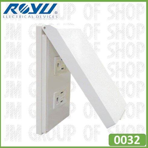 JM H-0032 | Royu Wide Plate Cover Slim Type | RWP6 [JEWEL SHOP] | Lazada PH