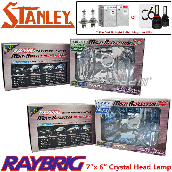7x6 (2pcs) STANLEY RAYBRIG Headlight Light Head Lamp Mazda RX-7 FC3S ...