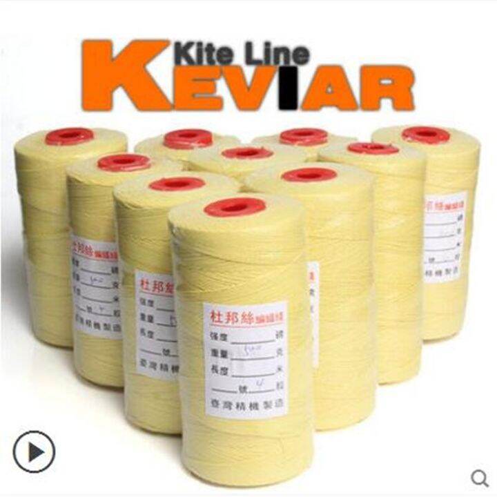 Free Shipping Octopus Kite Line Flying String Line For Large S Kites ...