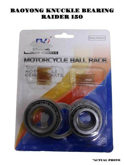BAOYONG KNUCKLE BEARING SET MODEL: RAIDER 150 CARB | Lazada PH