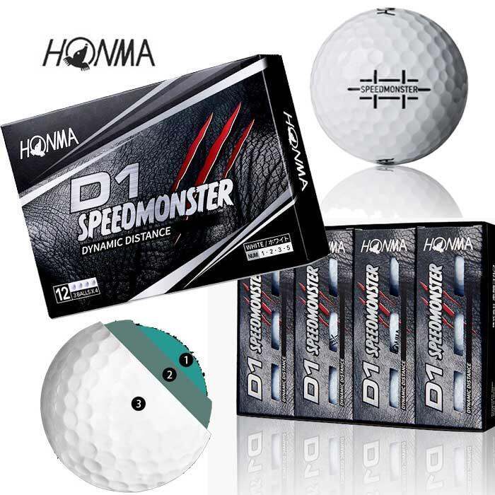 Golf Authentic Red Horse HONMA Golf D1 Three Ball SPEED MONSTER Ball 2022ในระยะไกล | Lazada.co.th