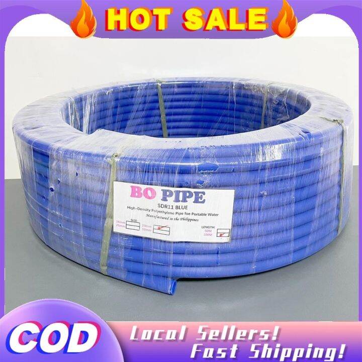 【COD/READY】 1/2 (20mm) 3/4，1 HDPE HOSE PIPE 11 ，100 meters water pipe ...