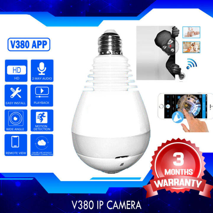 V380 IP CAM Wireless WIFI Network Security Two-Way Audio Home Monitor ...