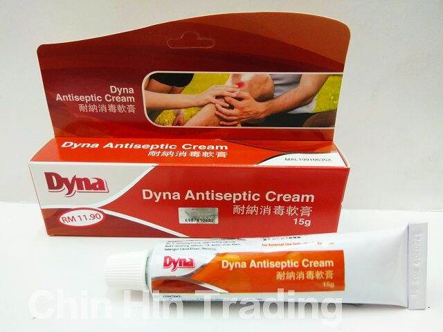 [DYNA] Antiseptic Cream 耐纳消毒软膏 Krim Antiseptik(15g) | Lazada