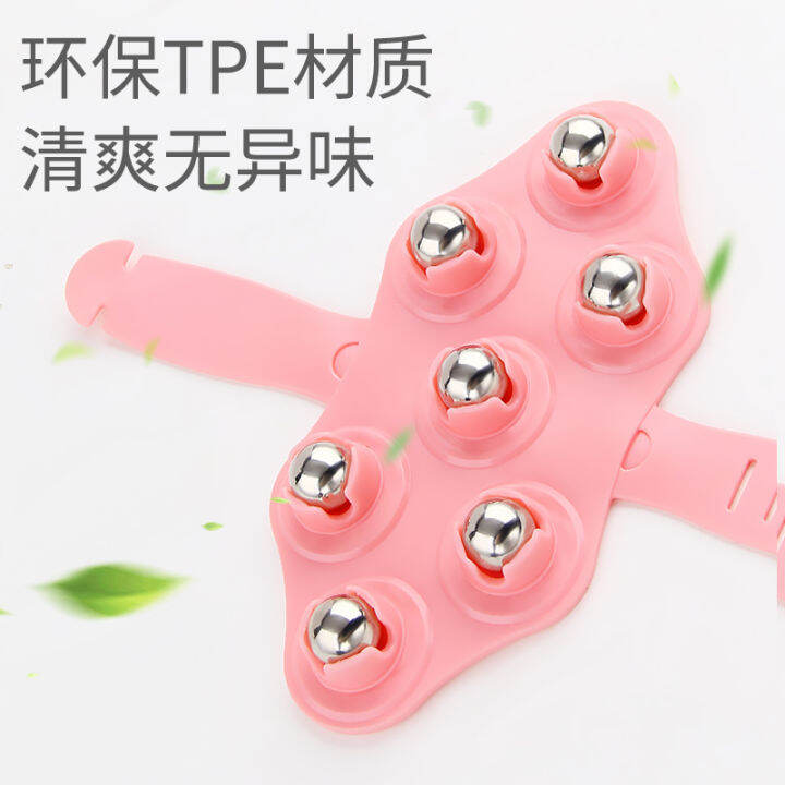 Seven-bead stovepipe arm roller leg lymphatic detoxification ball ...