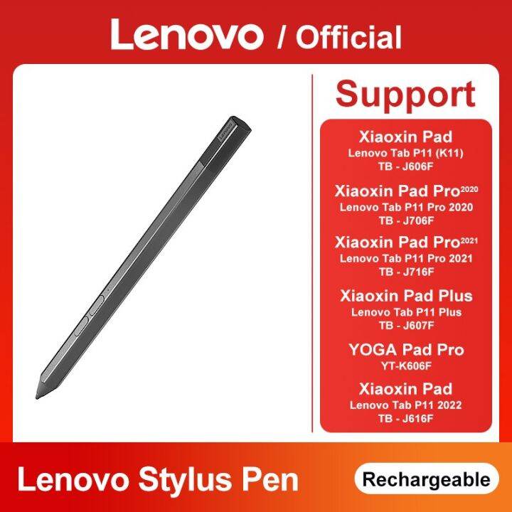Original Lenovo Stylus Pen For Lenovo Tab P11 / P11 Pro / P11 Plus ...