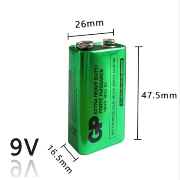 GP EXTRA HEADY DUTY 9V BATTERY 1BOX =10 PIECES | Lazada