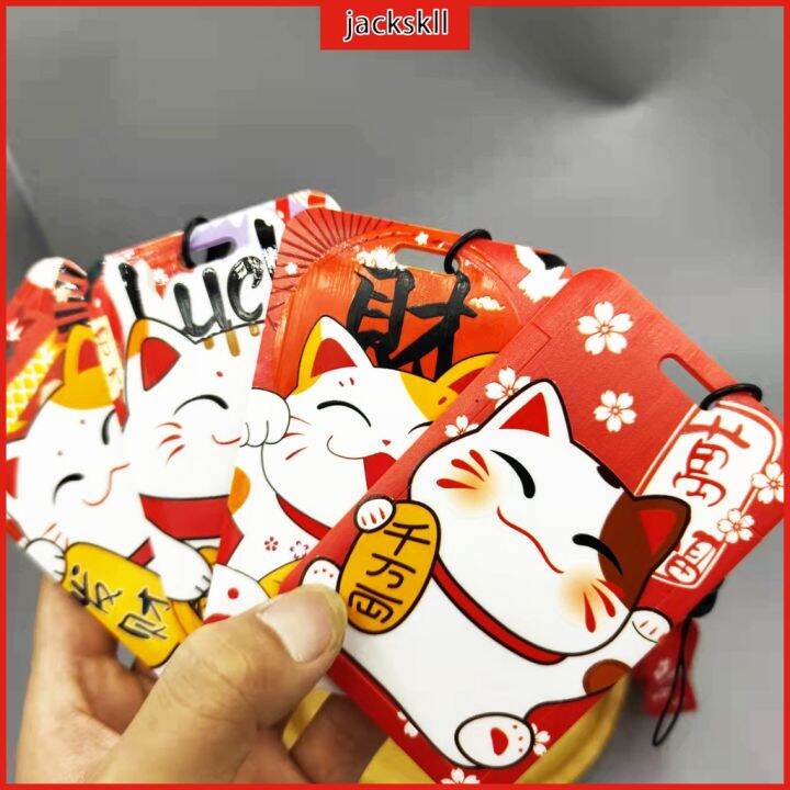 Cartoon Anime Cat Card Holder Id | Lazada.co.th