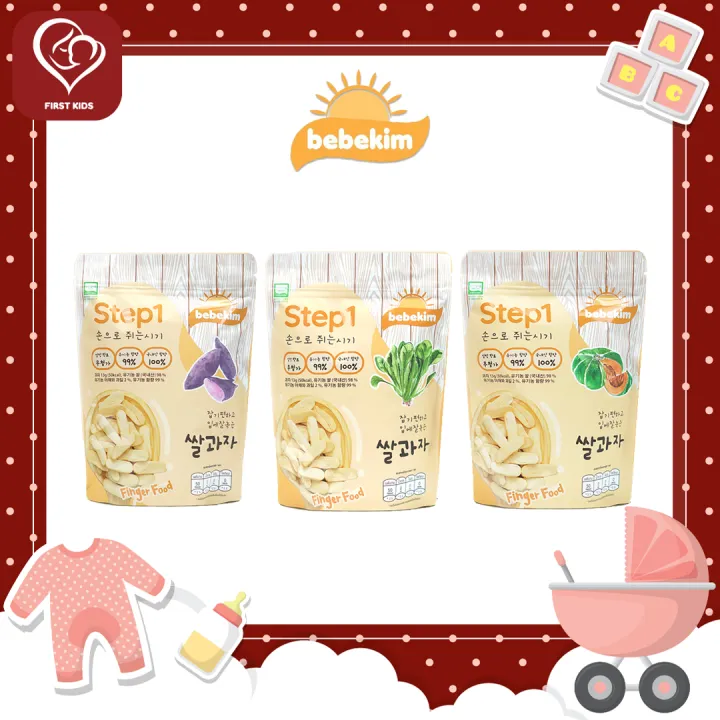 Bebekim ขนมข้าวพองออร์แกนิคแท้100% Step 1 (สูตร ละลายง่าย ไม่บาดเหงือก) | Lazada.co.th