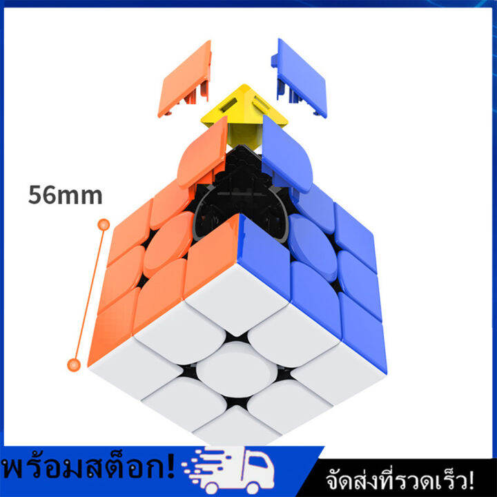[Nimman] Gan356RS ของเล่นเด็ก 3*3 Cube ความเร็ว Cube Classical Cube ...