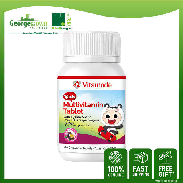 VITAMODE KIDS MULTIVITAMIN TABLET 60S | Lazada