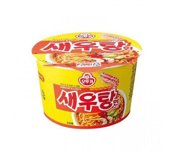 OTTOGI SHRIMP RAMEN BIG CUP 110G | Lazada PH