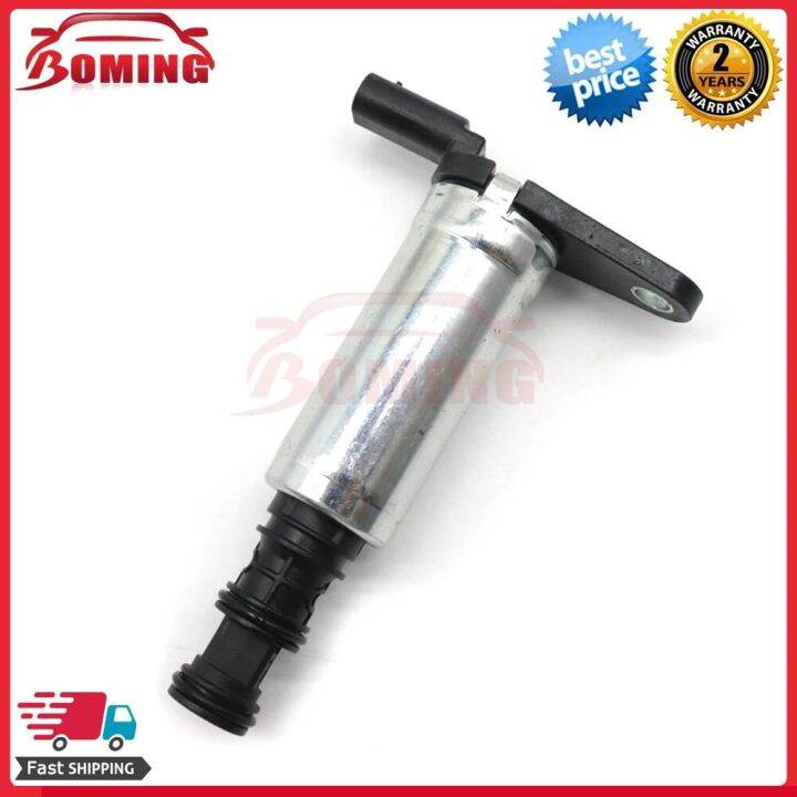 Switches/5047897AC Car Variable Lift Solennoid Valve For Chrysler ...