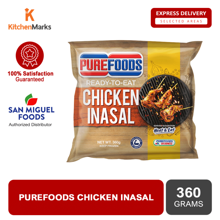 Purefoods Chicken Inasal 360g | Lazada PH