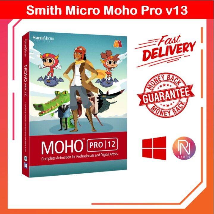 Smith Micro Moho Pro v13 | Lifetime For Windows | Full Version [ Sent ...