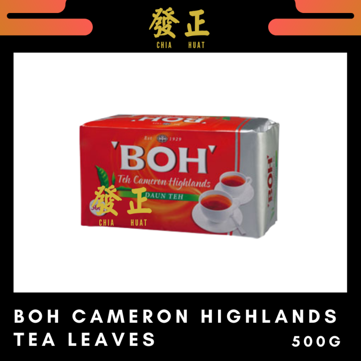 Boh Cameron Highlands Tea Leaves 500g | Lazada