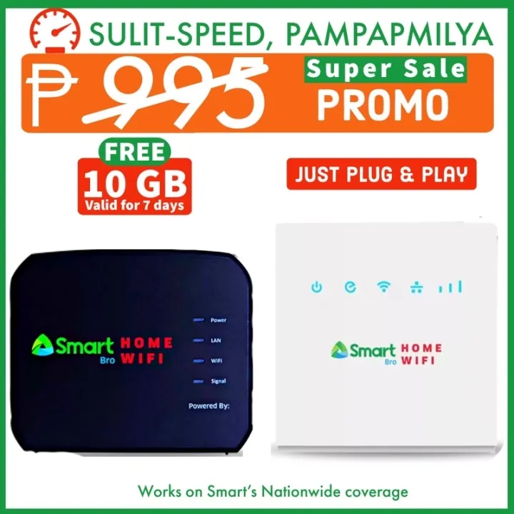 BRAND NEW-SMART Bro Prepaid Home Wifi with FREE 10GB ♂ | Lazada PH