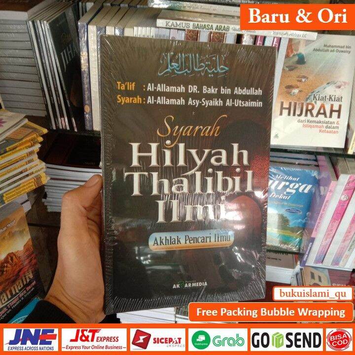 BUKU SYARAH HILYAH THALIBIL ILMI (AKBAR MEDIA) | Lazada Indonesia