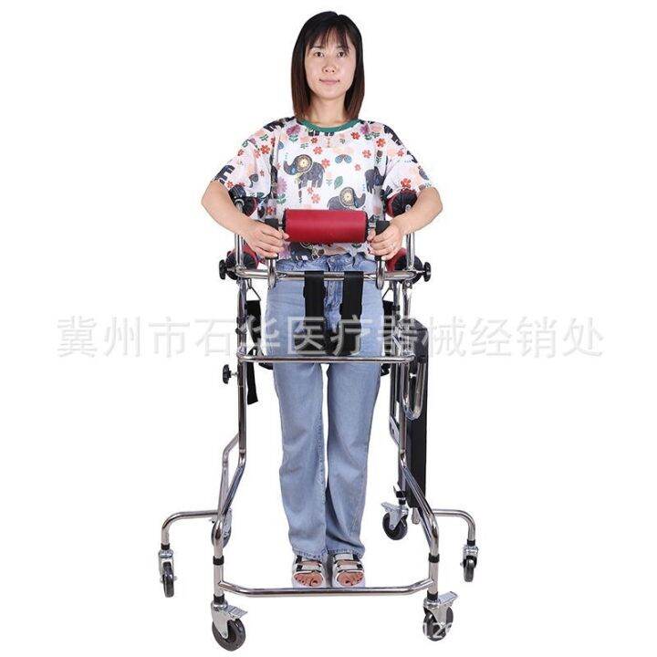 [COD] Electroplating adult 6-wheel walker rehabilitation trainer ...
