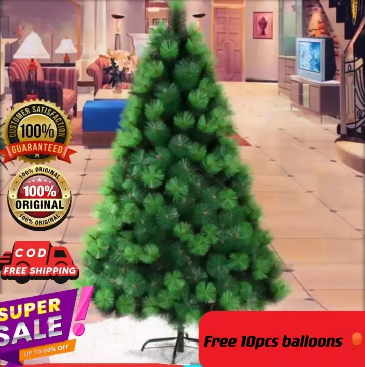 Christmas Tree Metal Stand Pine needle tree (Dark Pine Green) Xmas ...