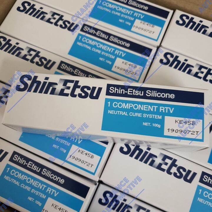 ShinEtsu กาวทาประเก็น กาวประกอบเครื่อง Shin-Etsu สีดำ แท้100% KE45B กาว ...