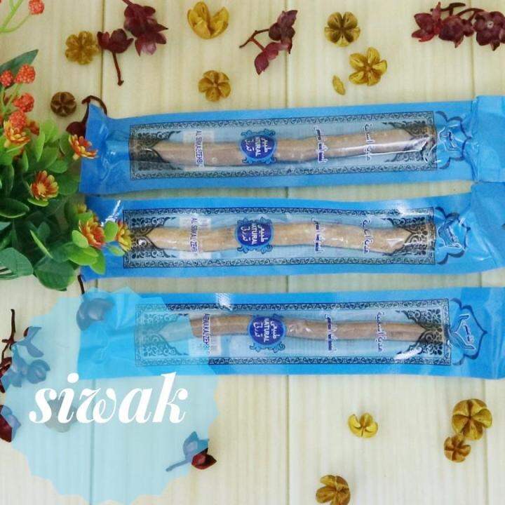 Kayu Siwak Siwak Kayu Al Huda Siwak Original Murah Grosir Oleh Oleh ...