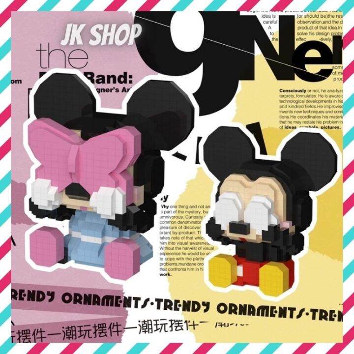 ⚠️现货⚠️ReadyStocks Mickey Mouse Minnie building blocks Disney 米奇 兼容乐高 积木 ...