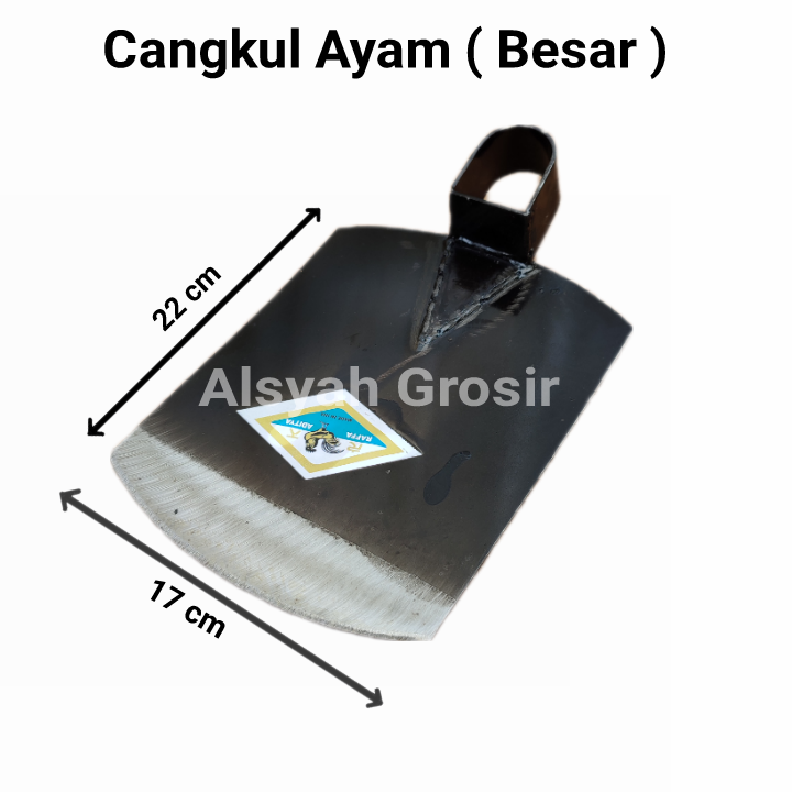Cangkul Sawah Anti Lengket Cap Ayam ( Besar ) - Pancul Tanah Tajam ...