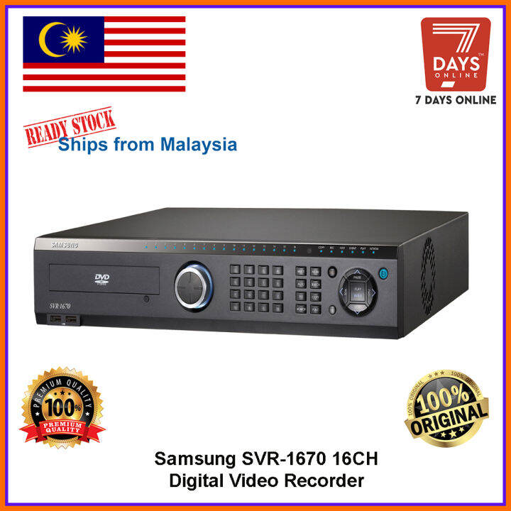 Samsung SVR-1670 16 Channel Premium Digital Video Recorder H.264 High ...