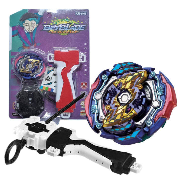 Beyblade G5 Burst System Rapid Rotation Ripcord Launcher + Grip ...