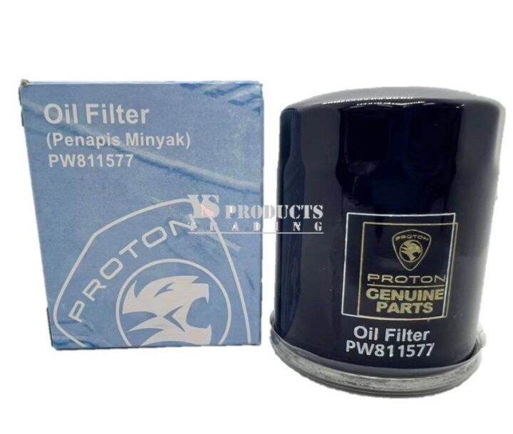(ORIGINAL) Proton Engine Oil Filter PW811577 | Lazada