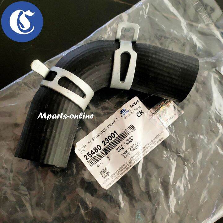 WATER BYPASS HOSE - CENTER (GENUINE PARTS) HYUNDAI MATRIX 1.8 / ELANTRA ...