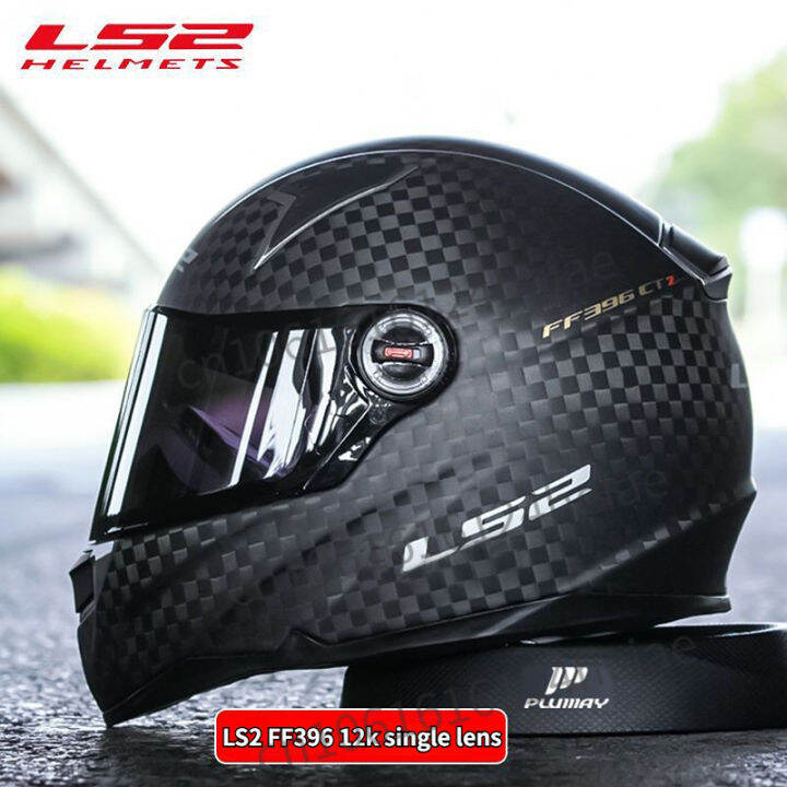 Original LS2 FF396 Carbon Fiber Motorcycle Helmet Men's Full Racing ...