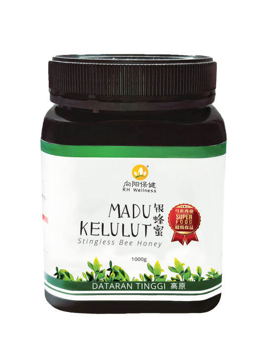 Bee Honey RH Stingless - Kelulut Honey 向阳银蜂蜜 1kg | Lazada