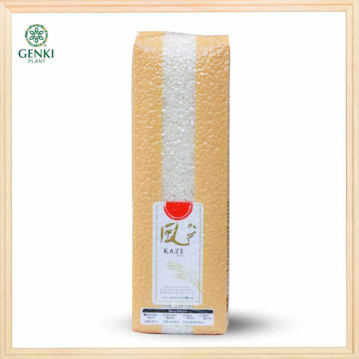 Kaze Japonica White Rice Zero Sugar / Beras Jepang Nil Sugar - 1 kg ...