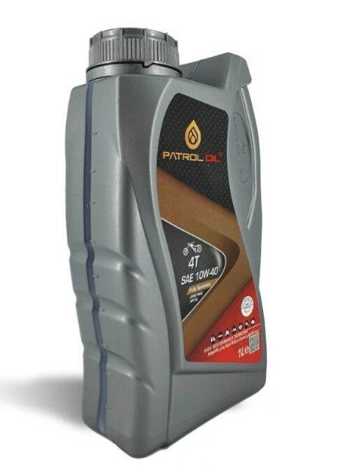 Patrol Engine Oil 10W-40 Fully Synthetic | Lazada PH