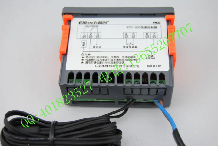 Jingchuang STC-200 temperature controller sets the upper and lower ...