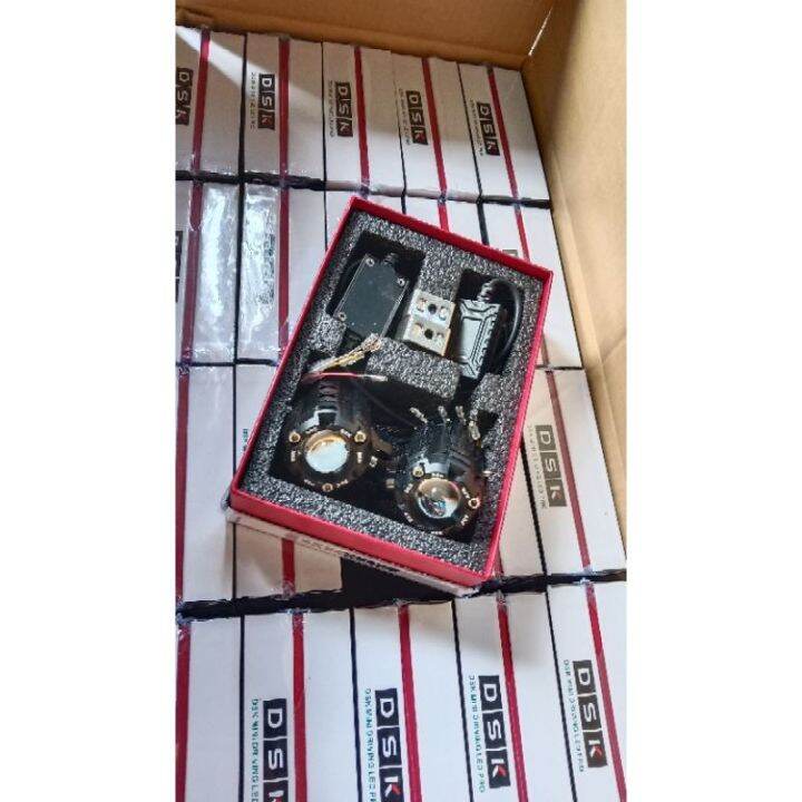 DSK Mini driving night ripper max pro | Lazada PH