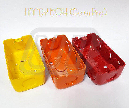 แฮนดี้บ๊อกซ์ ตื้น ทำสีฝุ่นอบ 1 ใบ Handy Box Shallow color 1 Ea. UI ...