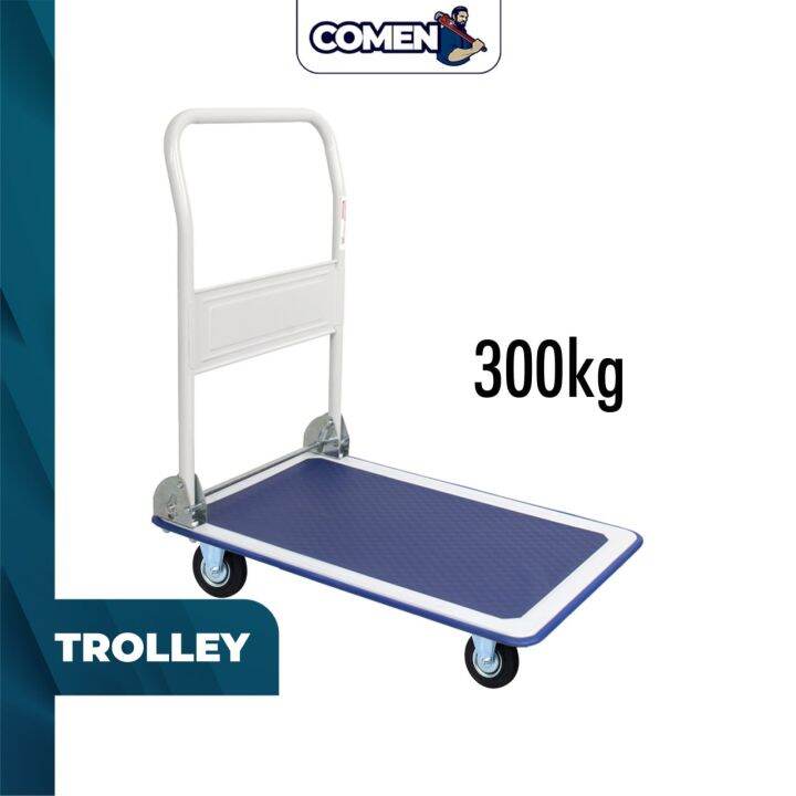 COMEN Iron Hand Truck Trolley 300kg Foldable Platform Hand Truck Trolly ...