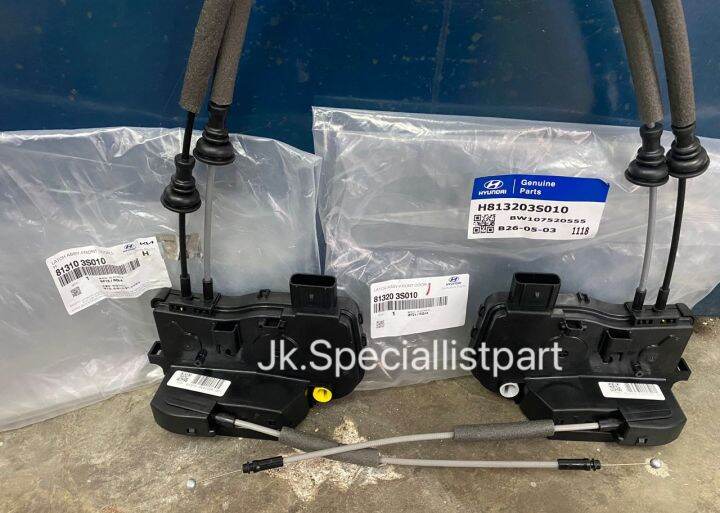 DOOR INNER LOCK/DOOR LATCH FRONT REAR LH&RH (ORIGINAL) HYUNDAI SONATA ...
