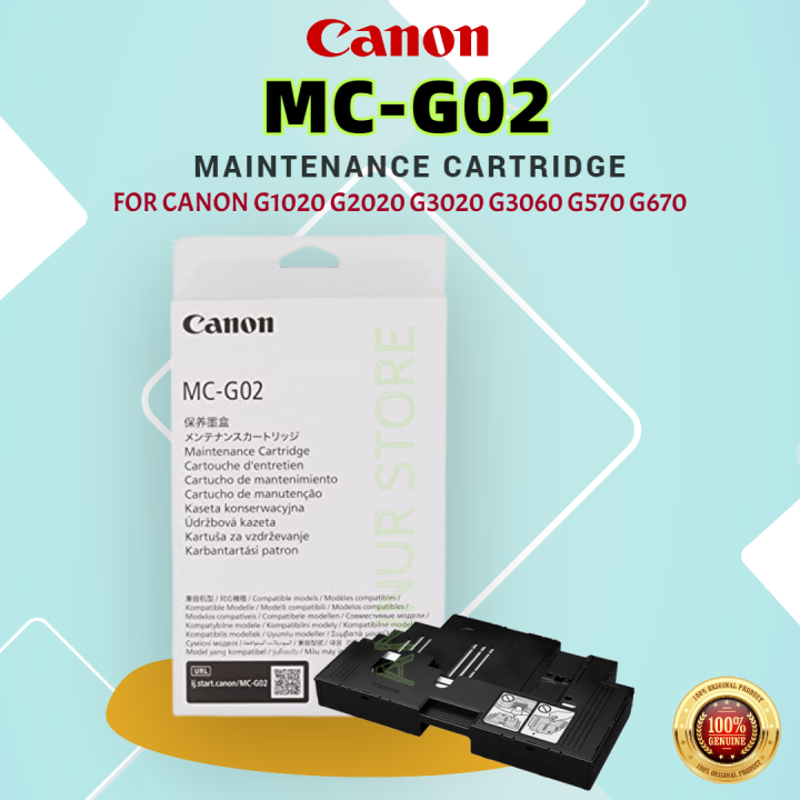 [READY STOCK] Canon MC-G02 Maintenance Cartridge for G1020 G2020 G3020 G3060 G570 G670 Printer ...
