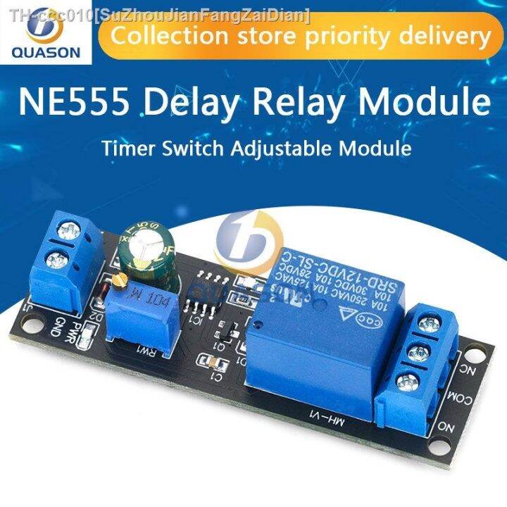 ∋ NE555 Timer Switch Adjustable Module Time delay relay Module DC 5V / 12V Delay Connect ...