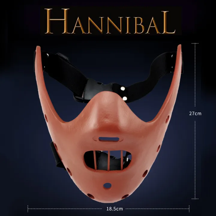 Mask หน้ากาก Hannibal Lecter ฮันนิบาล เล็กเตอร์ วัสดุ ไฟเบอร์กลาส ...